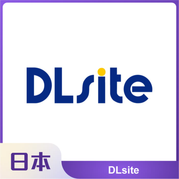 達人商城-日本DLsite